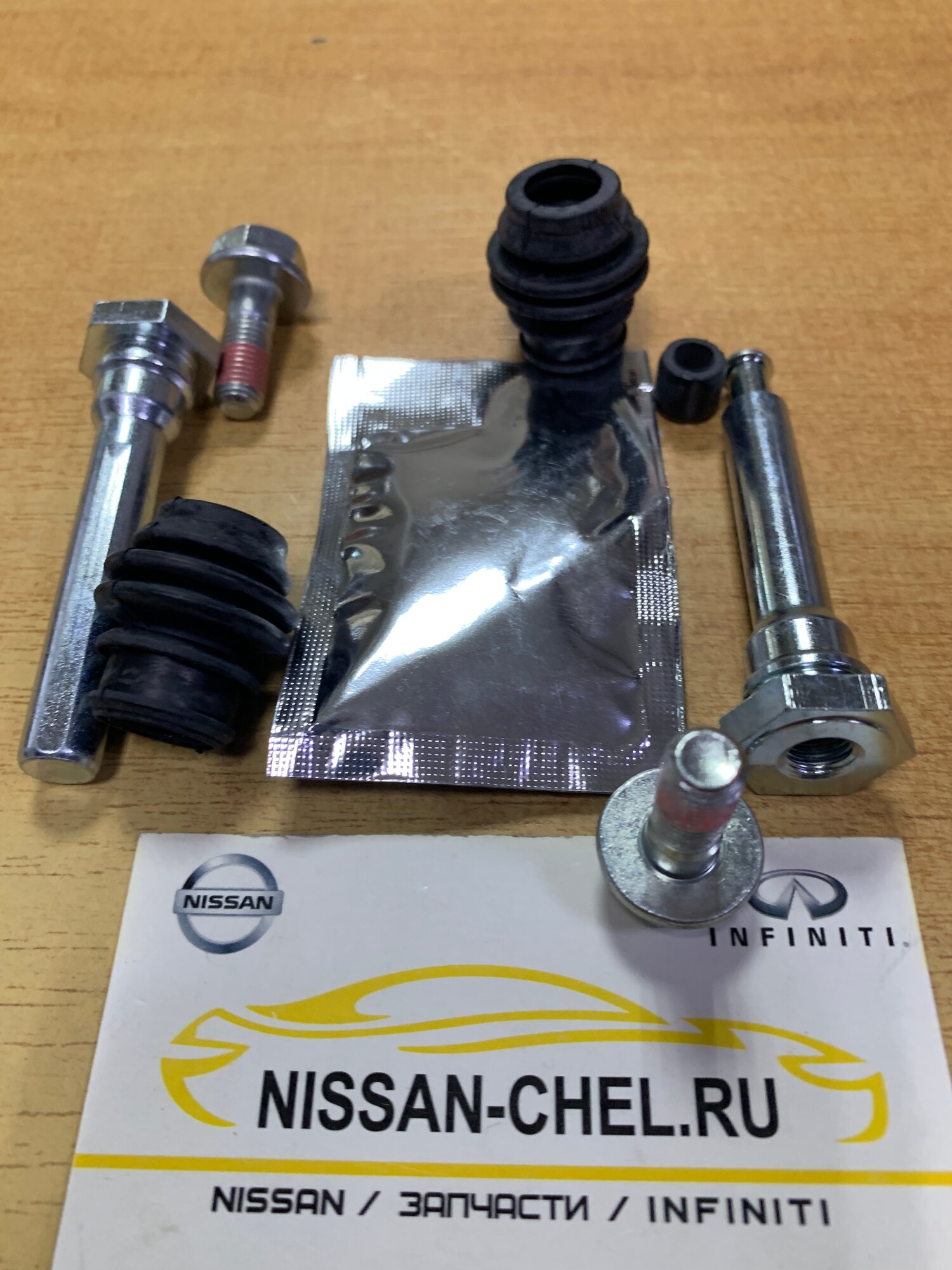 Направляющие суппорта, переднего NISSAN, MAZDA 2, Ford Fiesta VI, 2008 -, комплект, 1 сторона