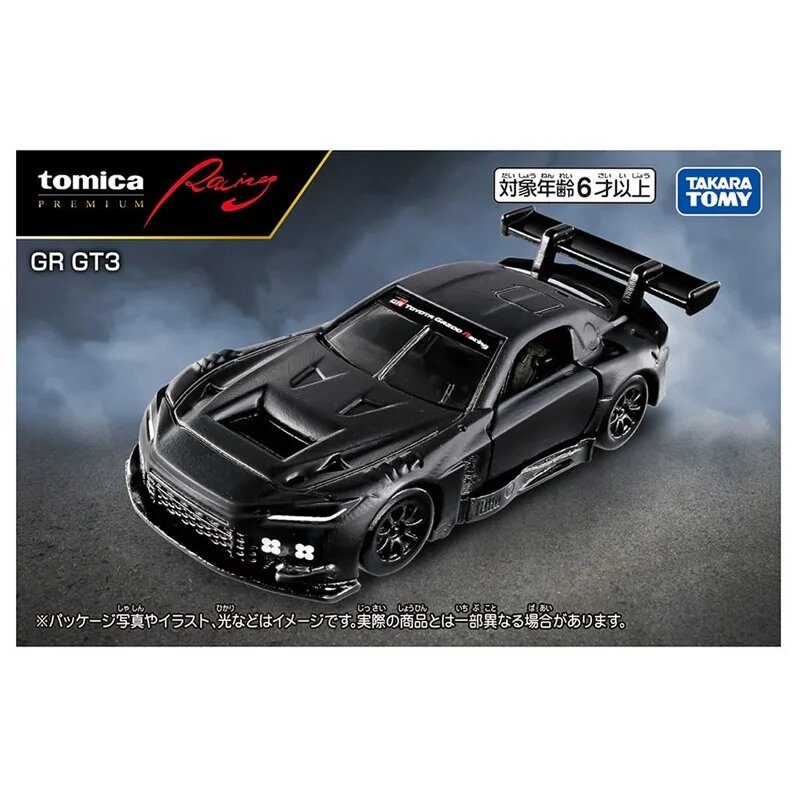 Коллекционная модель автомобиля TAKARA TOMY Toyota Racing GR GT3 GR GT из металла Racing GR GT3