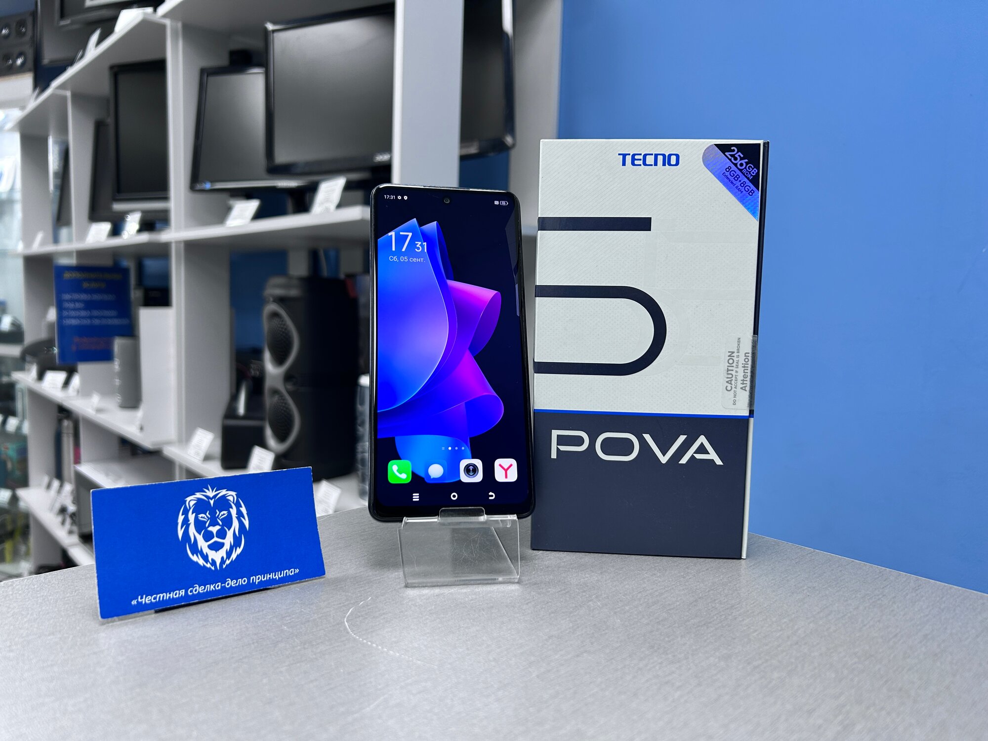 Tecno Смартфон Tecno Pova 5 8/256GB (RU/A) (Синий, 256 ГБ, 8 ГБ, RU, Dual nanoSim, Без Rustore)