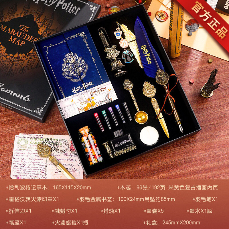 ⭐Настоящая печать воска Гарри Поттера, ретро печать восковых шариков, магическая академия, креативный подарок, набор восковых печатей⭐