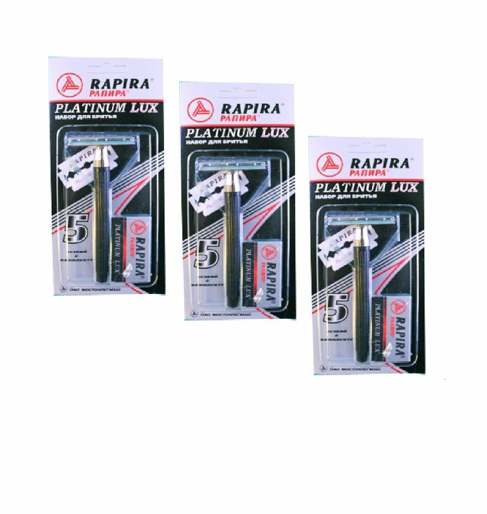 Рапира Станок классический для бритья +5 лезвий, Платинум люкс, пластиковая ручка, 3 уп