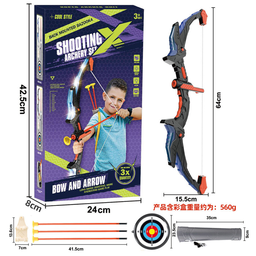 Детская светящаяся игрушка с луком и стрелами с мишенью на присоске, портативный стрелочный ствол, игрушка для стрельбы для мальчиков и девочек в помещении и на улице