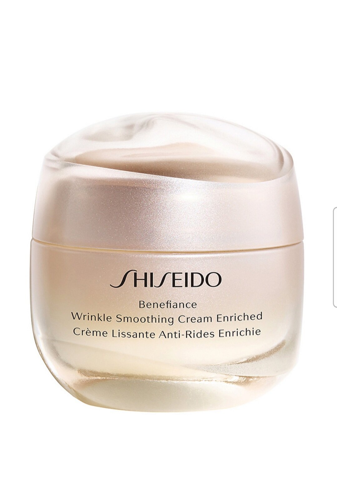 Shiseido Benefiance Wrinkle Smoothing Cream Enriched Питательный крем для лица разглаживающий морщины, 50 мл