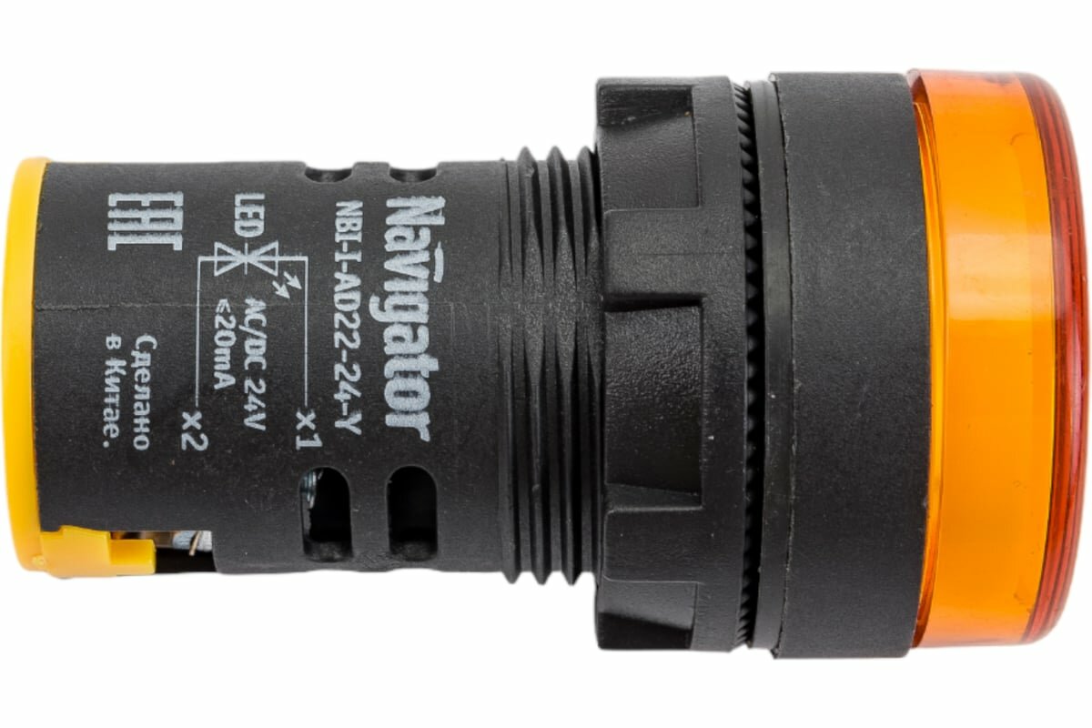 Navigator NBI-I-AD22-24-Y индикаторная лампа желтого цвета d22мм, 24В AC/DC - 82806