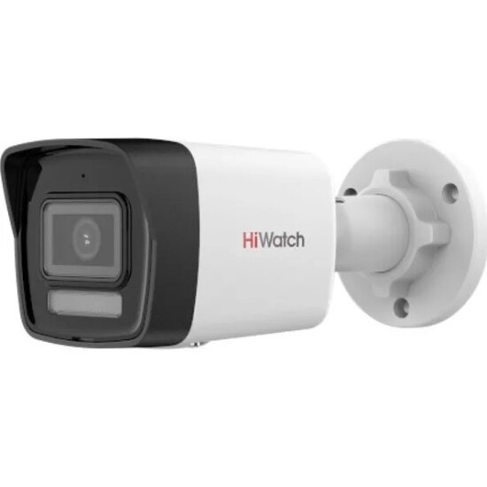 Камера видеонаблюдения IP Hiwatch DS-I450M(C)(2.8mm)