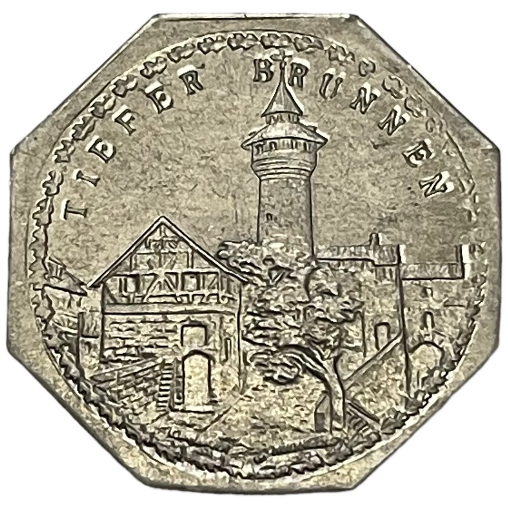 Германия, Нюрнберг 20 пфеннигов 1920-1921 гг. (Трамвайный токен - Глубокий колодец Тифер Бруннен)