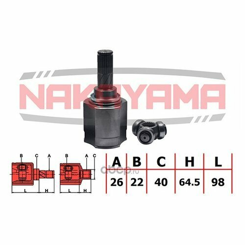 ШРУС внутр. к-кт NISSAN MICRA C C (CK12E) 05-, NISSAN NOTE E11E 05-12, NISSAN TI Nakayama NJ7070NY