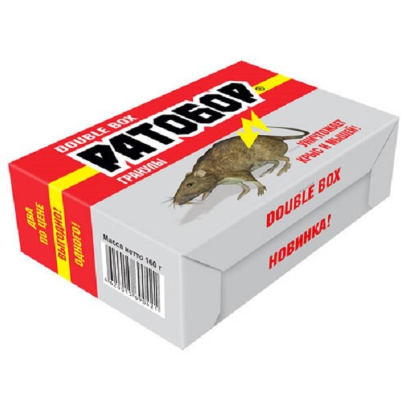 Ратобор гранулы (2х80 г)