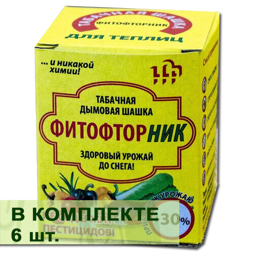 Гефест Набор шашка фитофторник ГЕФЕСТ 6 шт.