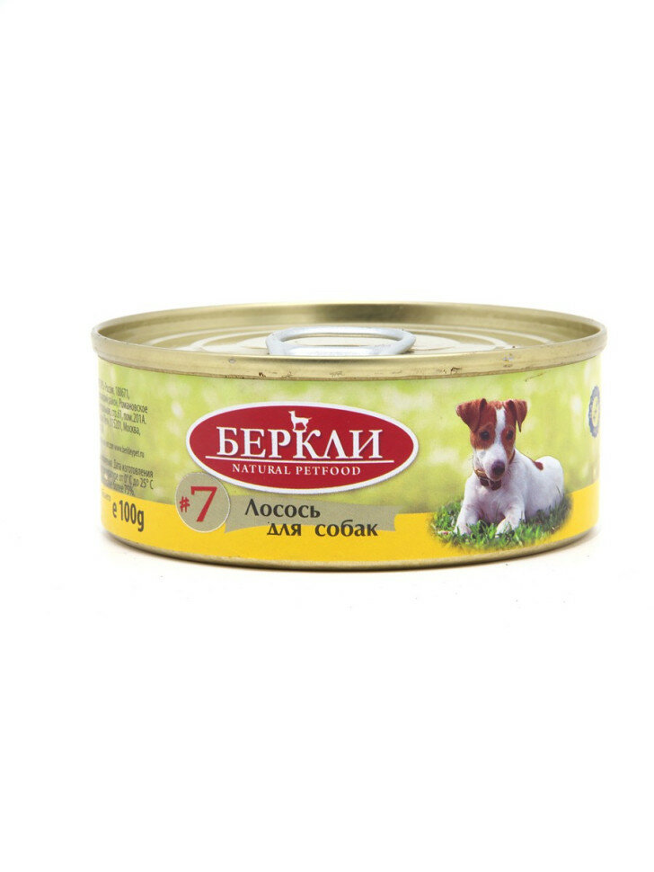Беркли №7 влажный корм для взрослых собак и щенков, лосось - 100 г x 12 шт