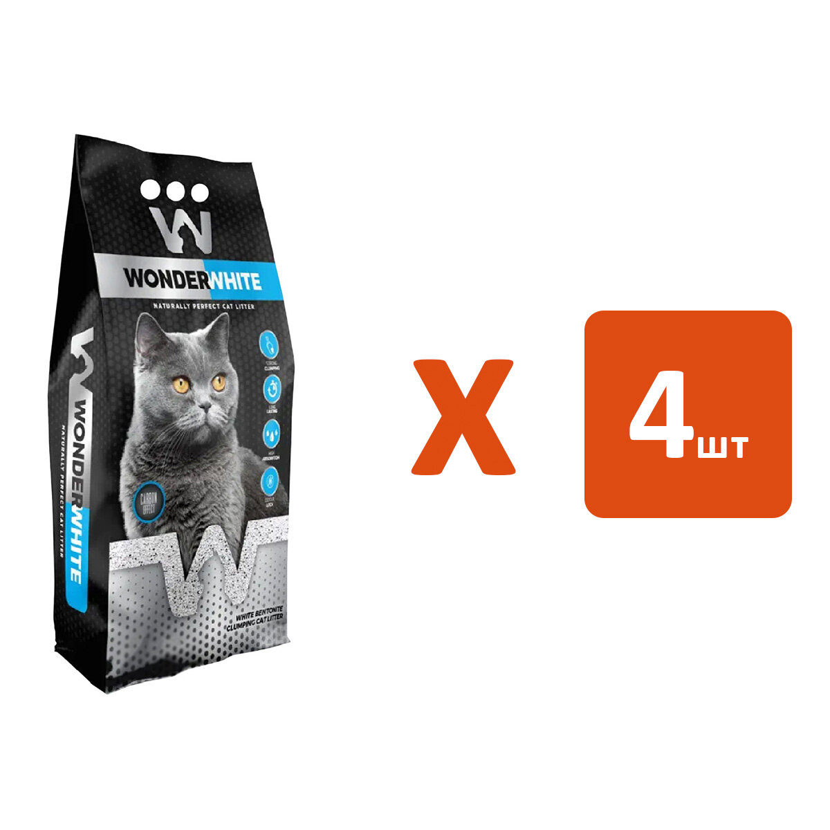 WONDER WHITE CARBON EFFECT наполнитель комкующийся для туалета кошек с активированным углем без запаха (5 кг х 4 шт)