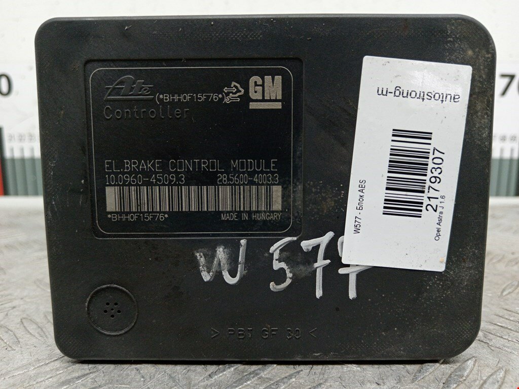 Блок ABS Opel Astra J 13319712 арт. 2179307