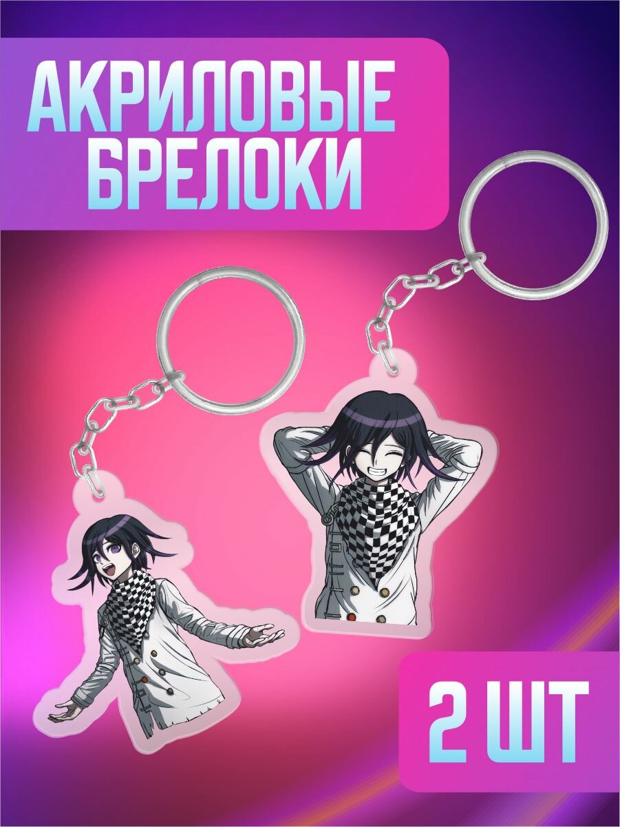 Брелок OK-REAL