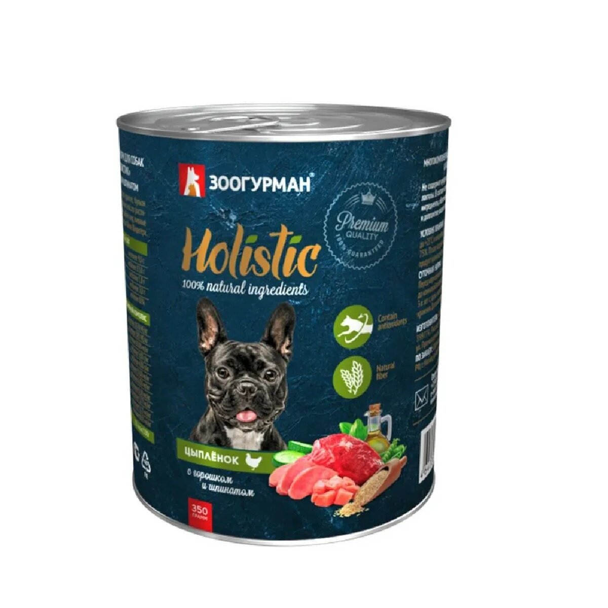 Зоогурман Holistic консервы для собак Цыплёнок с горошком и шпинатом 350г