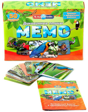 Игра (АльфаТойс) Мемо Диковинные птицы [50карточек] (11413)