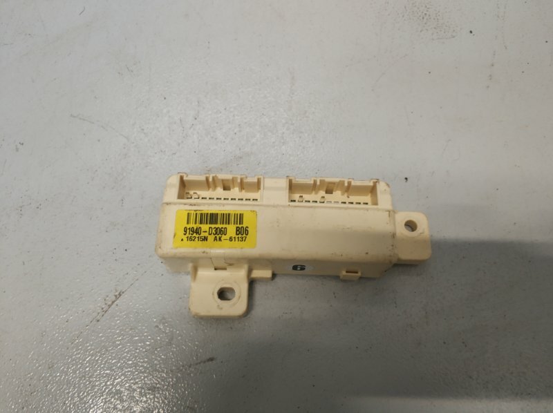 Б/У Хендай Туксон 3 Блок электронный Hyundai Tucson 2015, 2016, 2017, 2018, 2019 53005 Hyundai-KIA арт. 91940D3060