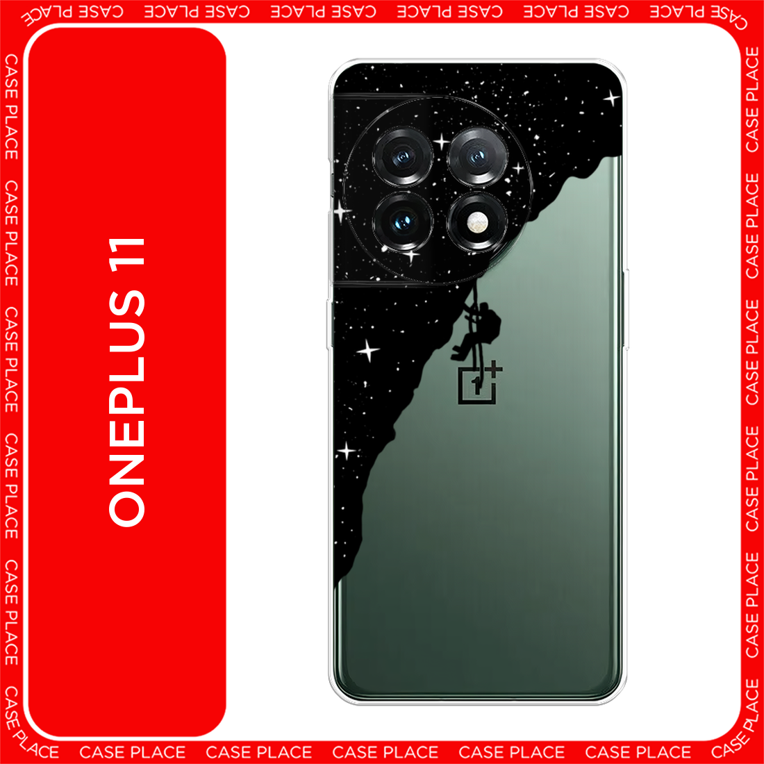 Чехол на OnePlus 11 / Ван плюс 11 с принтом Скалолаз в космосе, прозрачный