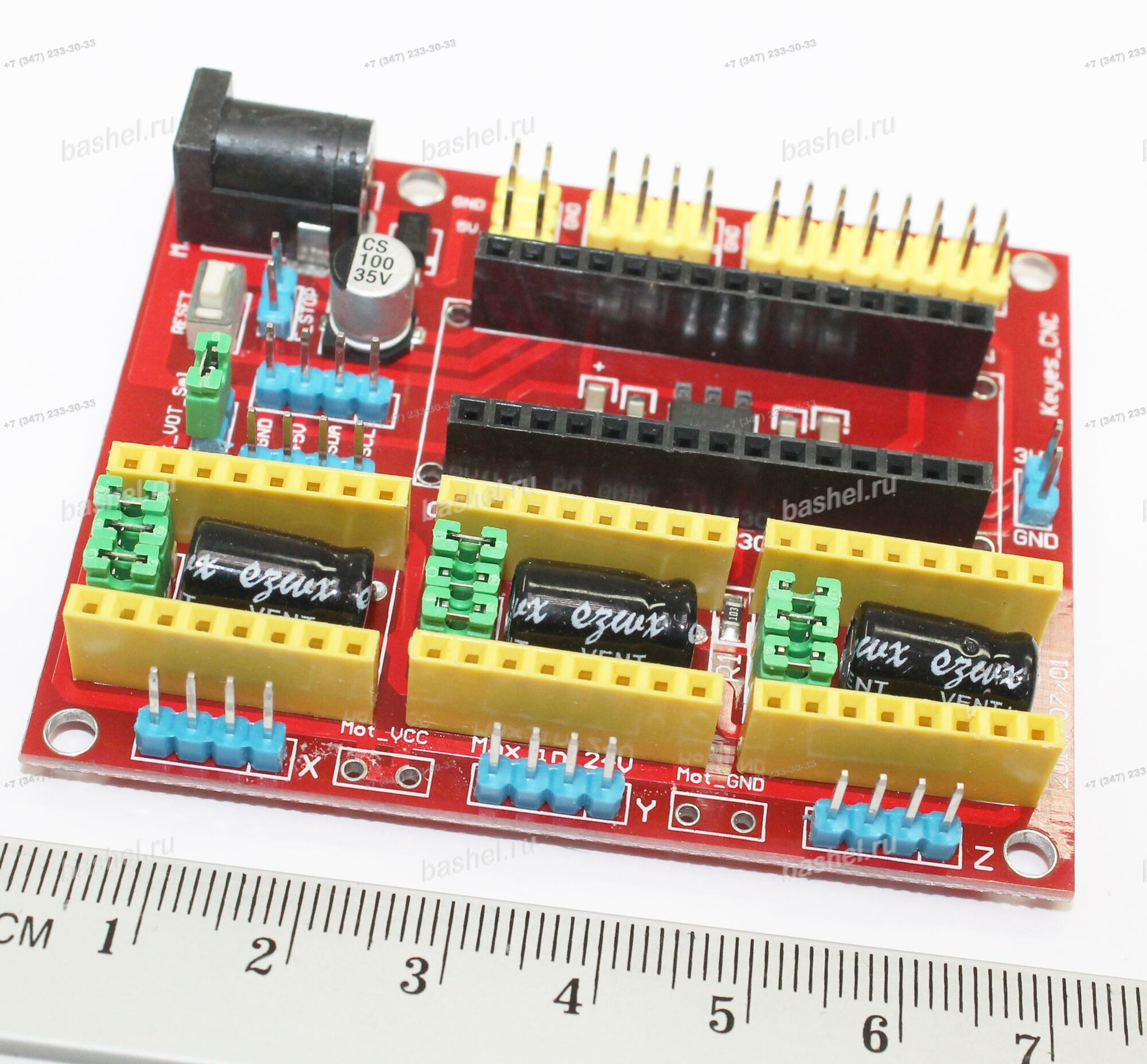 CNC Shield V4.0 (для Arduino Nano)