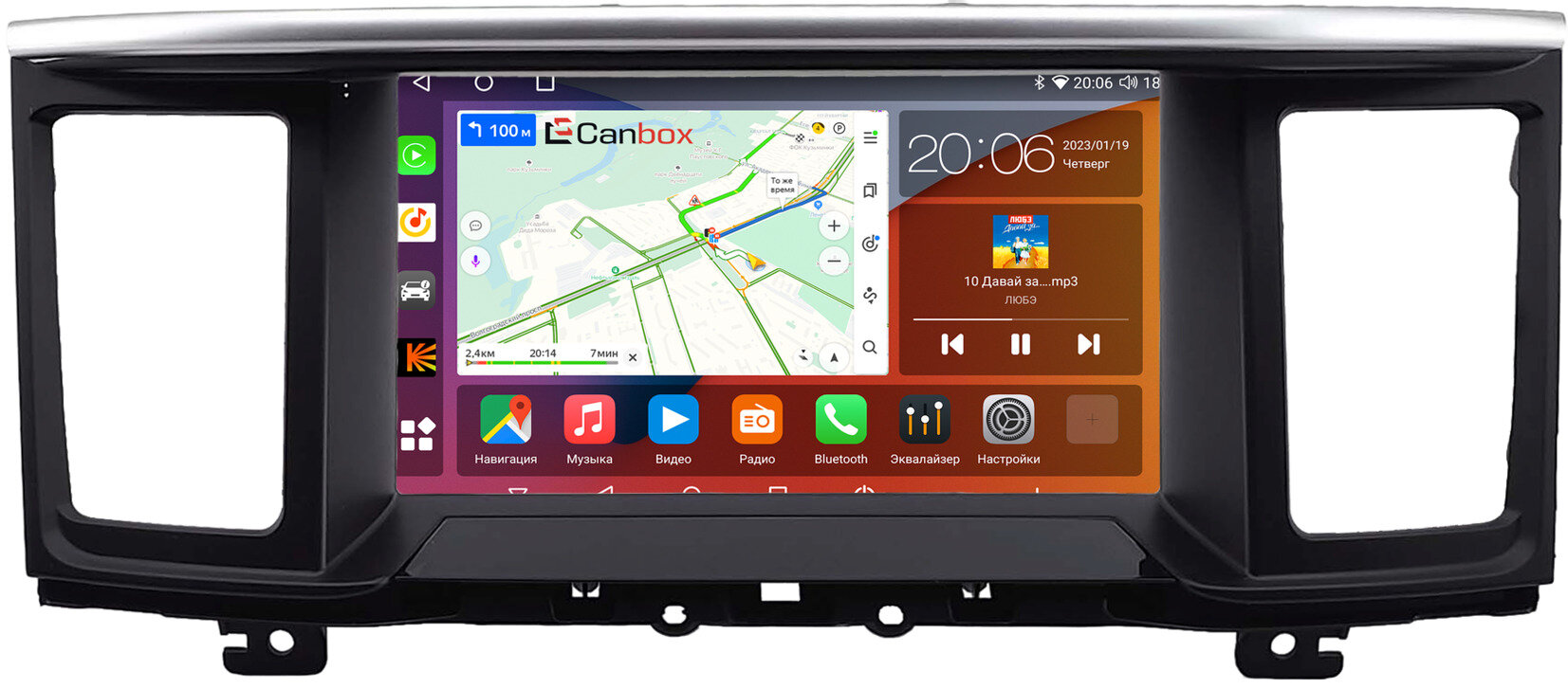 Штатная магнитола Nissan Pathfinder 4 2012-2020 (Тип B, авто с кнопкой TEL) Canbox H-Line 2K 4184-9-2617 Android 10 (4G-SIM, 6/128, DSP, QLed)