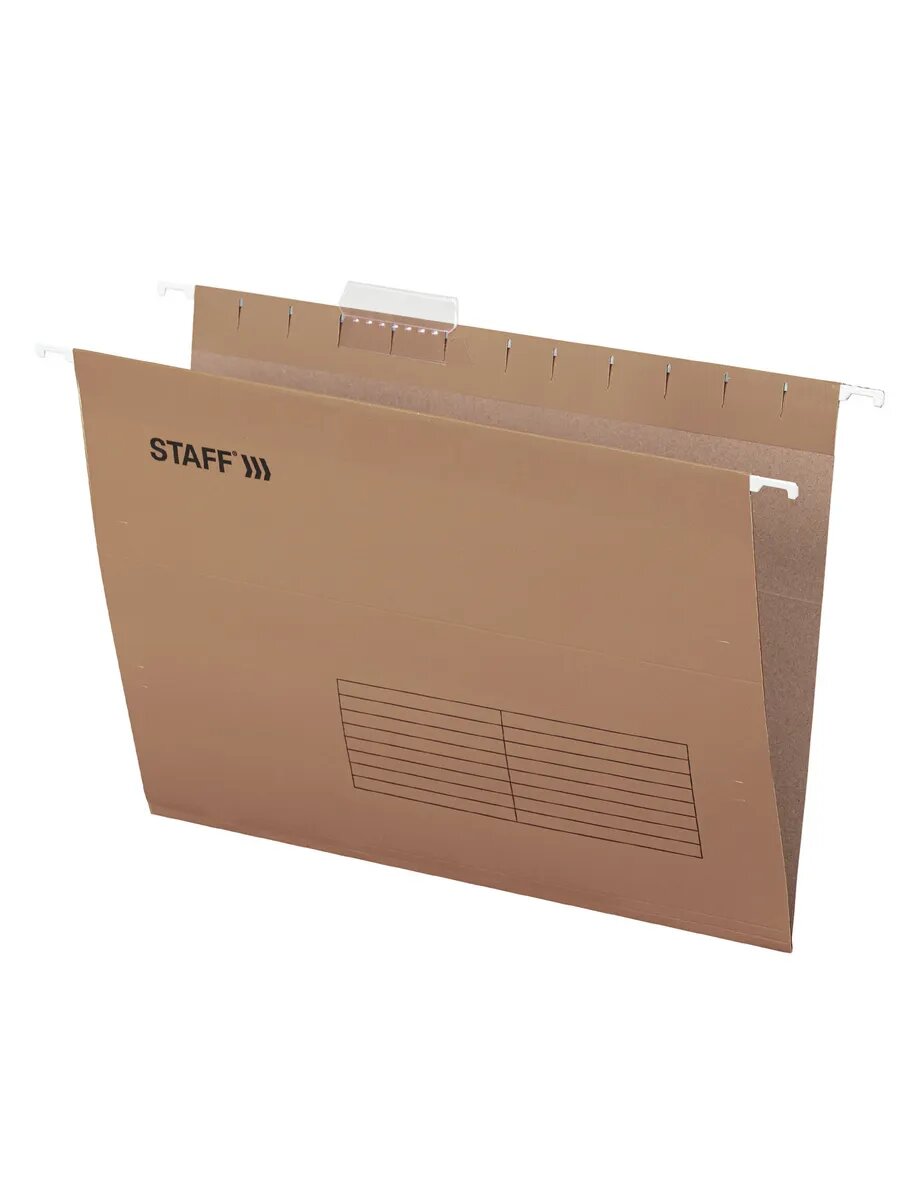 Подвесные папки А4 (350х240 мм) до 80 л, Комплект 10 шт, крафт-картон, STAFF