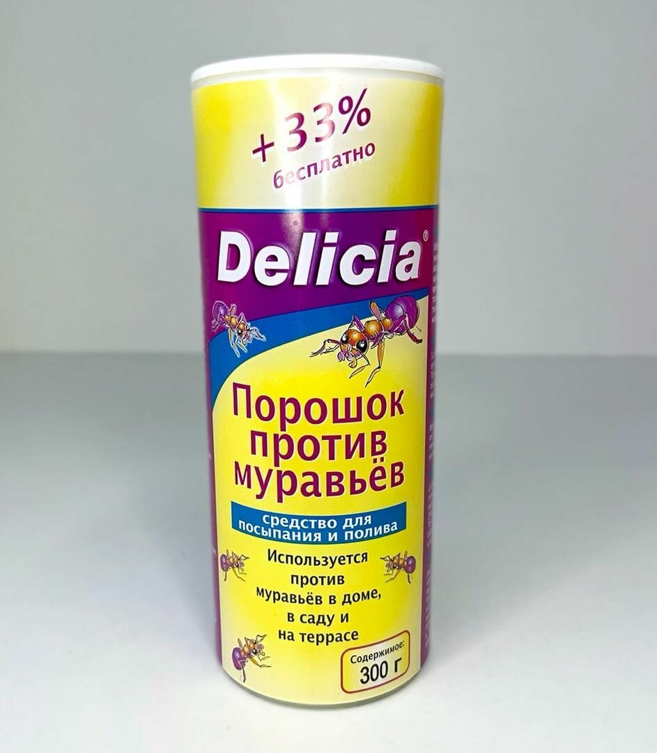 Delicia (Делиция) порошок от муравьев, 300 г