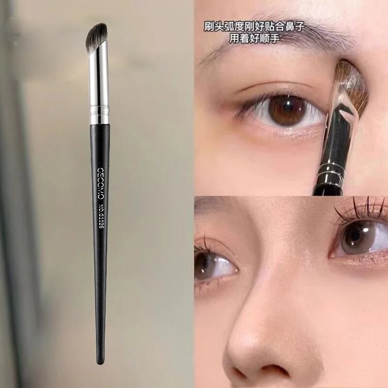 Кисть для консилера HEONYIRRY 1pc