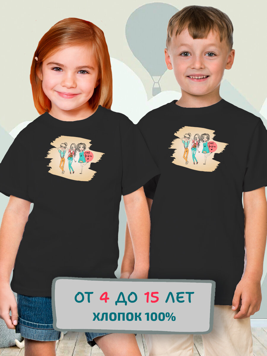 Футболка с девушками fashion