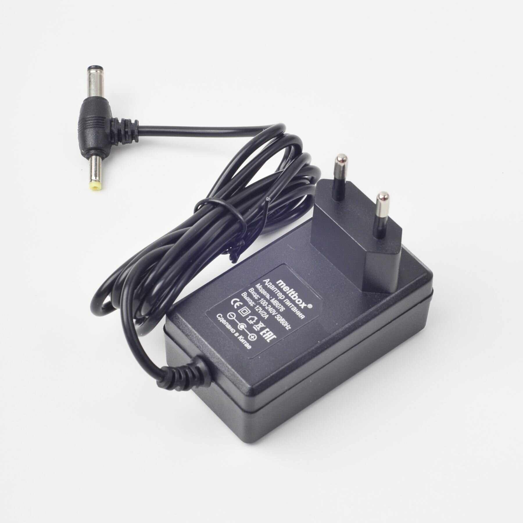 Блок питания MELT универсальный 12В 2А (5.5*2.5 мм + 4.0*1.7 мм)