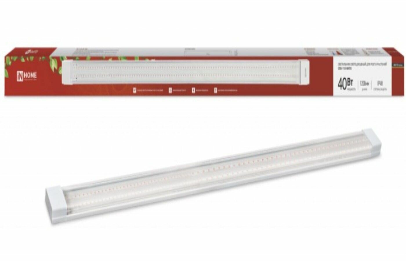 Фито светильник светодиодный СПБ-110-ФИТО сине-красный спектр 55Вт 1200мм