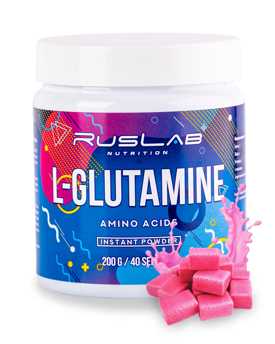Аминокислота L-GLUTAMINE (200 гр), вкус бабл гам