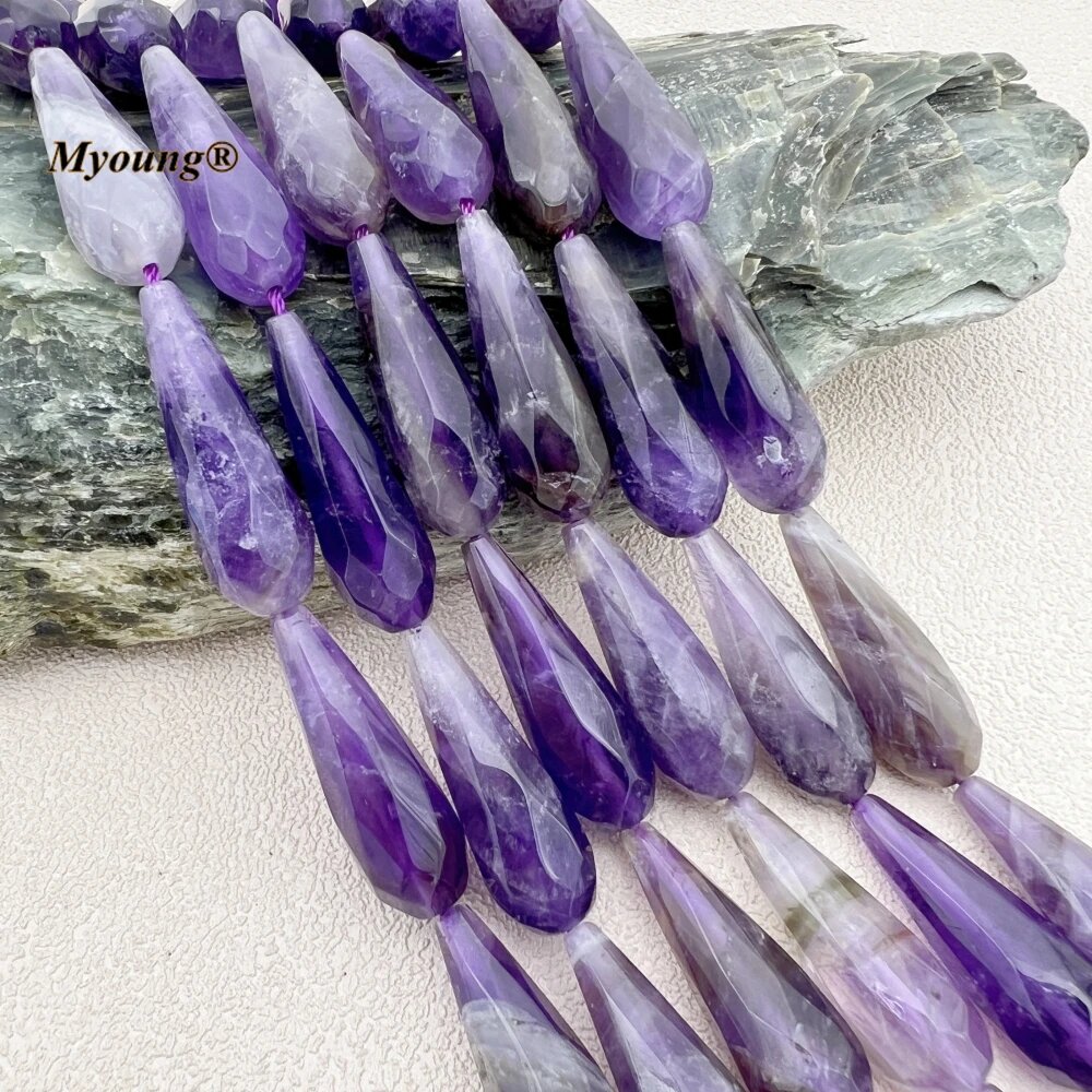 Фиолетовые кристаллы аметисты бусины MARUCOL 13 шт.