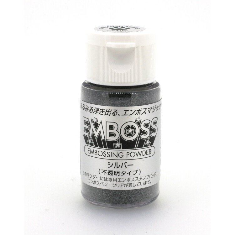 Пудра для эмбоссинга Tsukineko матовая, Серебро 30 мл, упаковка пластиковая