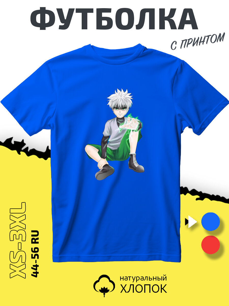 Футболка SMAIL-P Хантер х Хантер Hunter