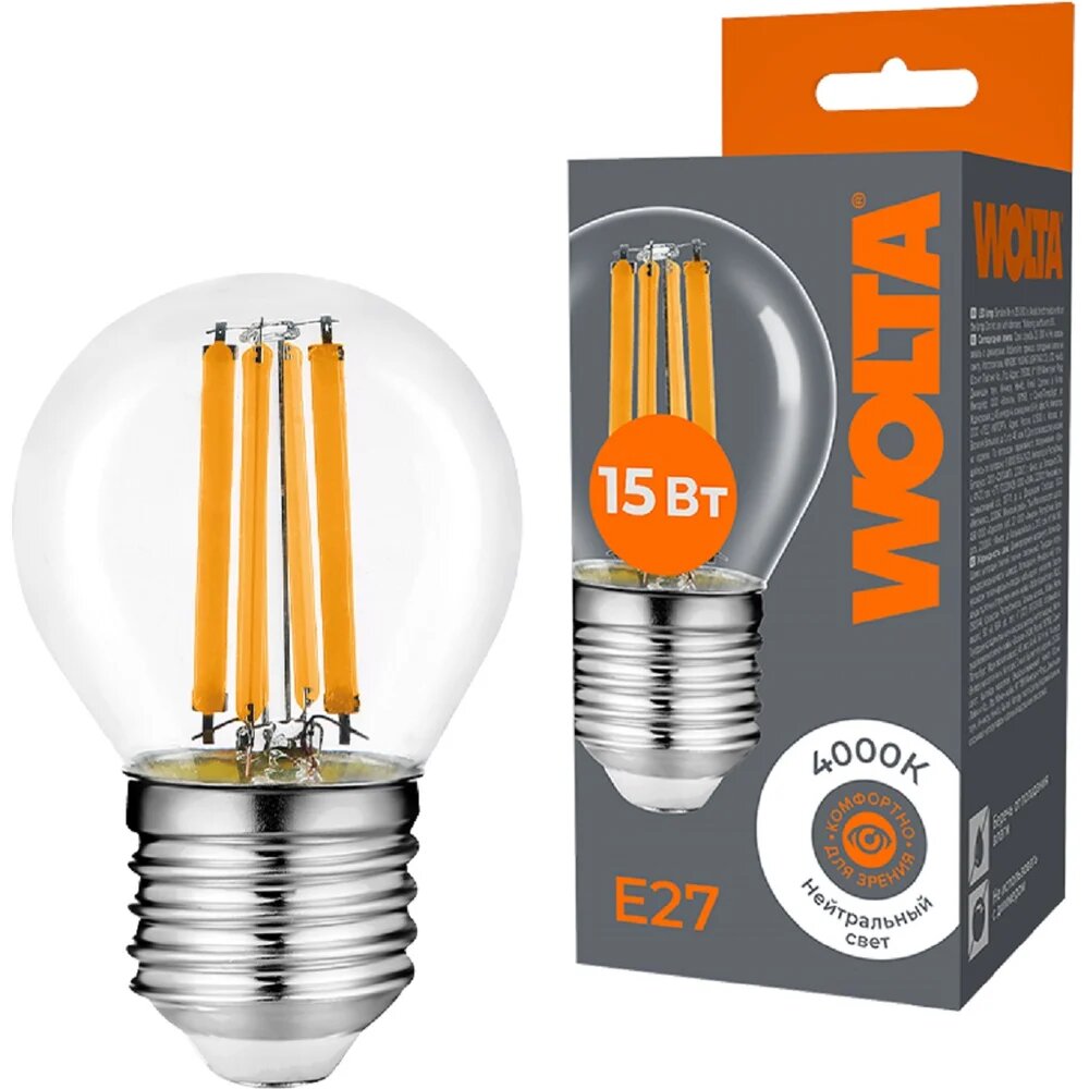 Светодиодная лампа Wolta шар FILAMENT мощностью 15Вт, дневной белый свет 4000K, цоколь Е27 WF-G45-15W4KE27