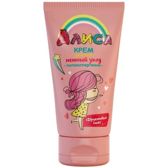 Детский крем Свобода Алиса, нежный уход, 45 г