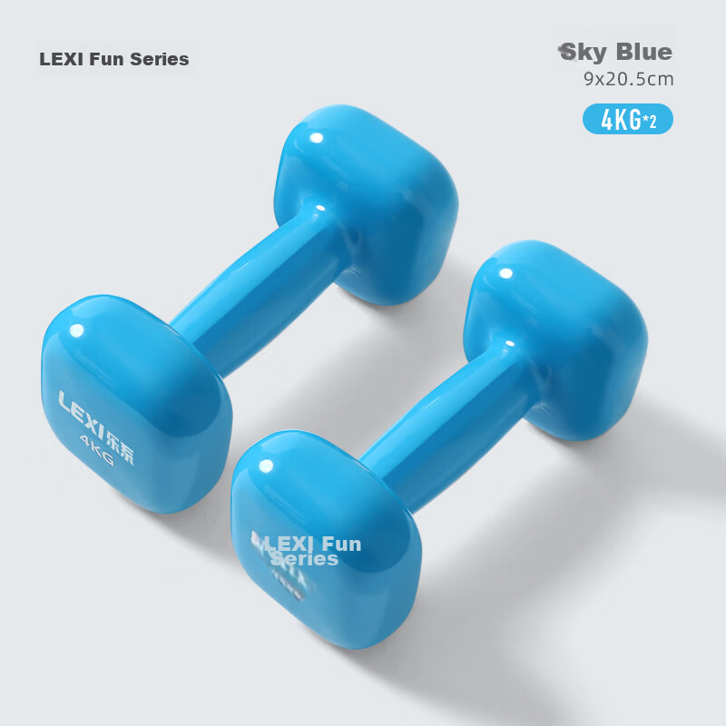 Leixi Dumbbell, Plastic-Coated, for Home Use, Beginner Arm Training, Body Shaping, Women's Straight Shoulder, Back Shaping, Fitness Equipment, Blue, 4kg*2