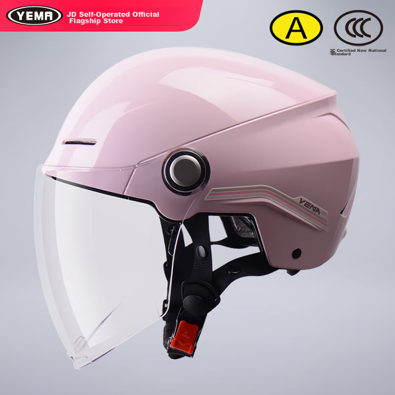YEMA 3C Certified New National Standard Class A 367S Electric Scooter Helmet for Women, Summer And All-Season, Battery-Powered Scooter Half Helmet for Men, Lightweight Motorcycle Safety Helmet, Cherry Pink with Long Clear Visor
