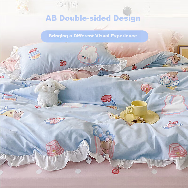 Duoxiai Bedding Set, 100% Cotton Duvet Cover And Bed Sheet Set, Bedding Kit, Lotus Leaf Edge Style, 203*229cm