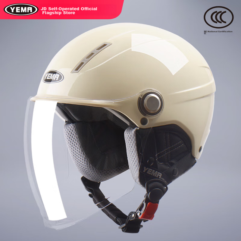 YEMA 3C Certified 359S Electric Motorcycle Helmet for Men And Women, Lightweight Half Helmet for Autumn And Winter, Electric Scooter Safety Helmet, All-Season Use, Khaki White with Clear Long Visor