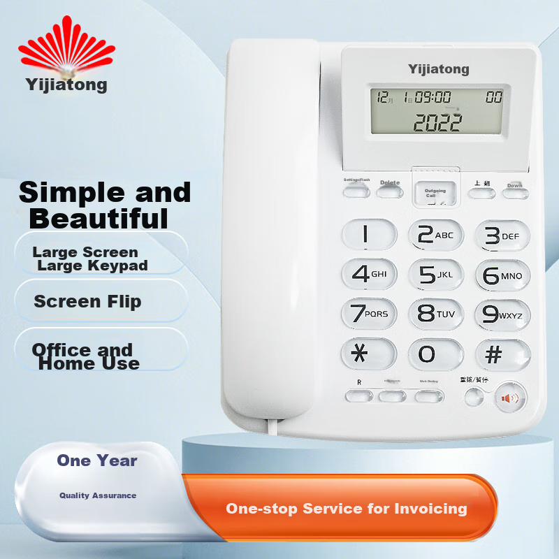 Yijiatong Office Telephone T18, Home Landline, Stylish Business Office Caller ID, Office/Home/Business, White Dual Interface
