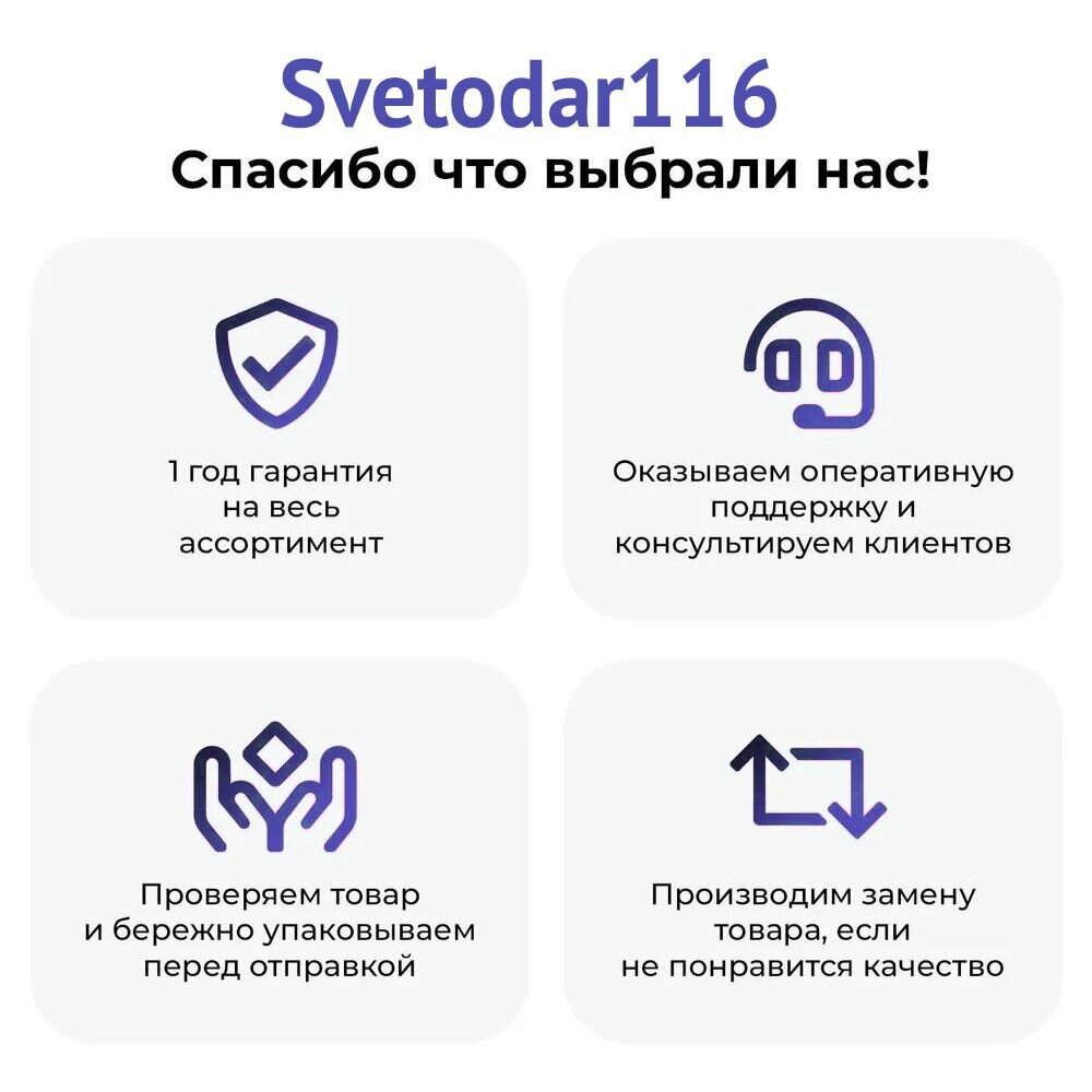 Грипсы на руль велосипеда, самоката / грипсы велосипедные 132 мм, чёрный, серебристый