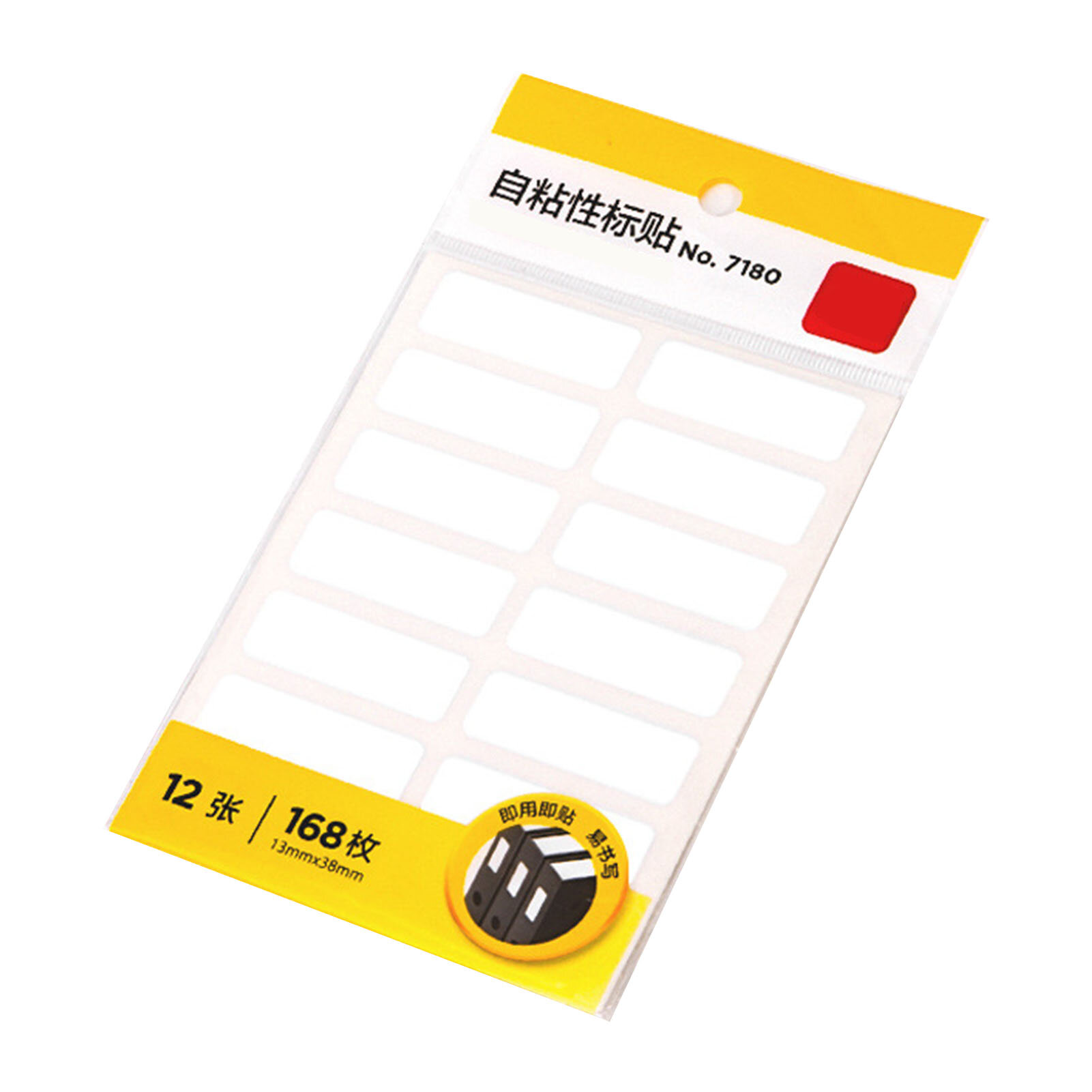 Самостоятельные этикетки