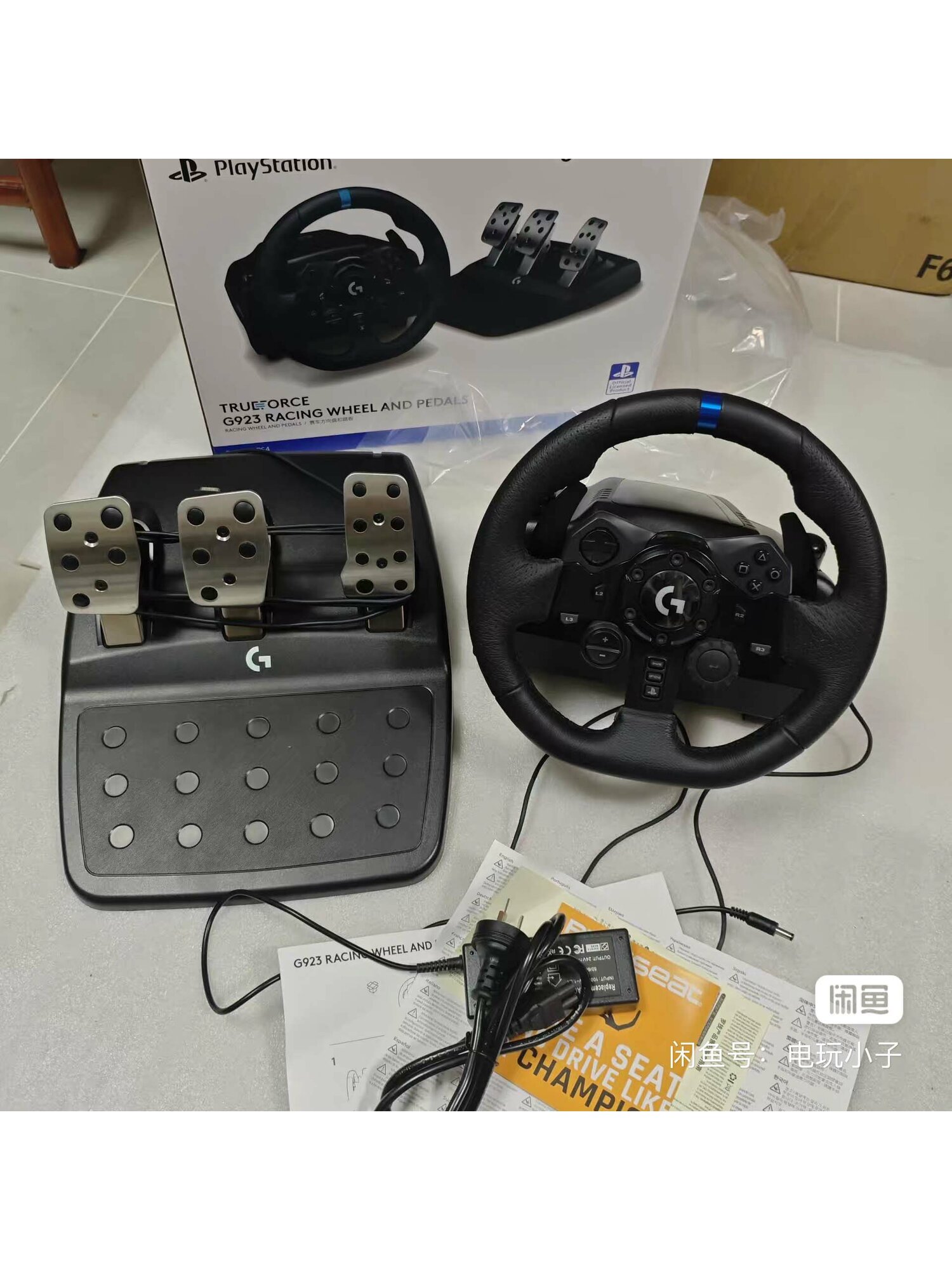 Игровой руль Logitech Driving Force G923, мультиплатформенный, черный матовый