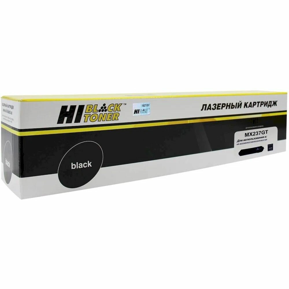 Hi - Black Картридж MX237GT,989030620, 20К