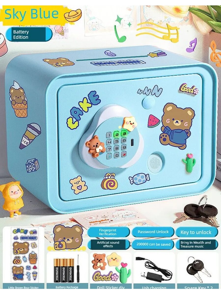 Синяя копилка-сейф, Батарейка-200000 монет, Отпечаток