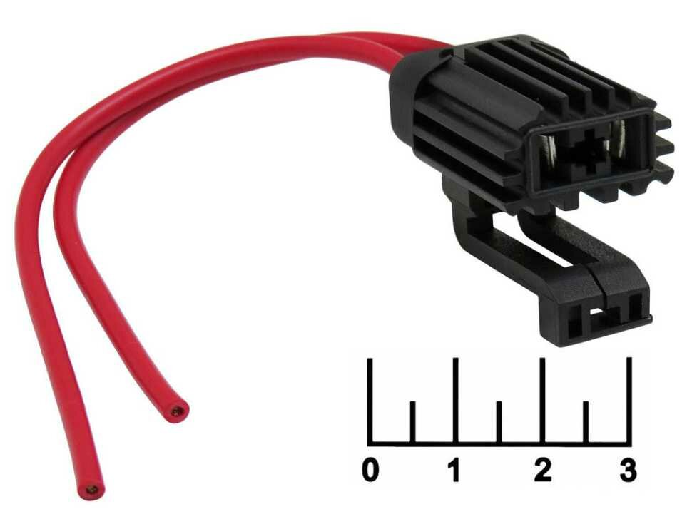 Разъем 2pin гнездо влагозащищенный на проводе 13см Delphi 12015987 (12-0051)