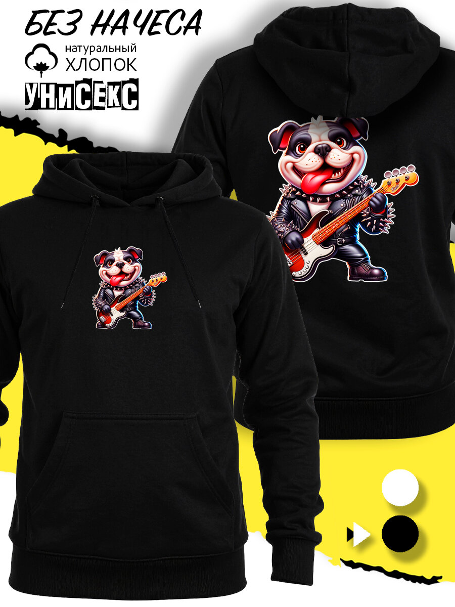 Худи Толстовка свитшот бульдог рокер