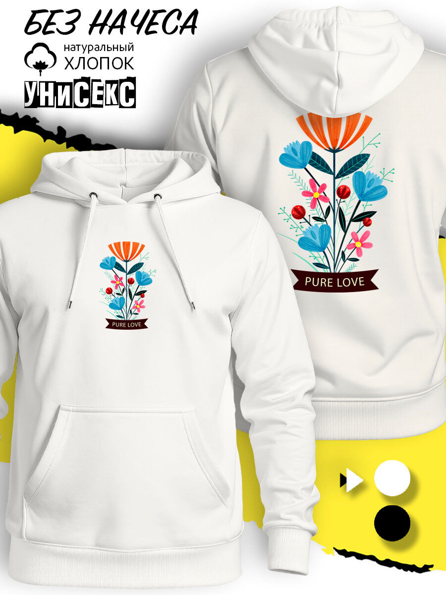 Худи Толстовка свитшот цветы pure love