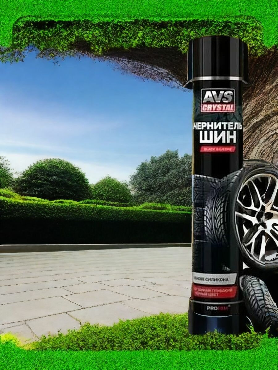 Глянцевый чернитель для шин 2 штуки