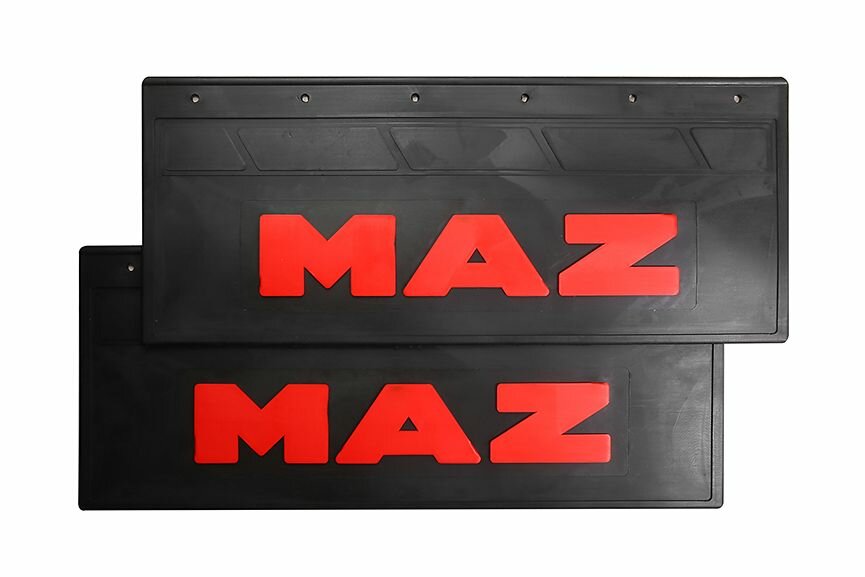 Брызговики LUX, для МАЗ, с красной надписью, 670x270, задние